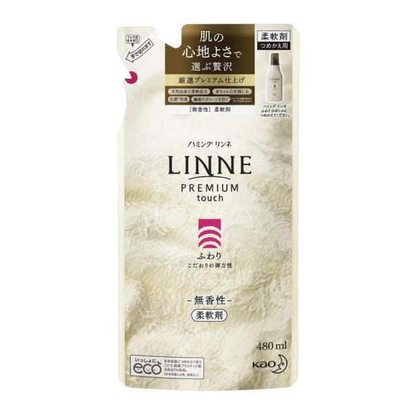【商品名】　ハミング LINNE(リンネ) プレミアム仕上げの柔軟剤 ふわり 無香性 詰め替え用 480ml 【商品説明】　・???I?v???~?A???d?グ??_???・???e??:480ml・???i?T?C?Y(???~???s...