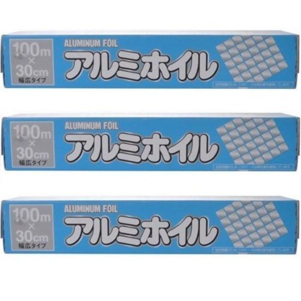 【商品名】　お買い得アルファミック アルミホイル 業務用キッチンホイル 30cm×100m ３個セット 【商品説明】　 【サイズ】　高さ : 6.60 cm　横幅 : 18.70 cm　奥行 : 33.20 cm　重量 : 2.71 kg　...