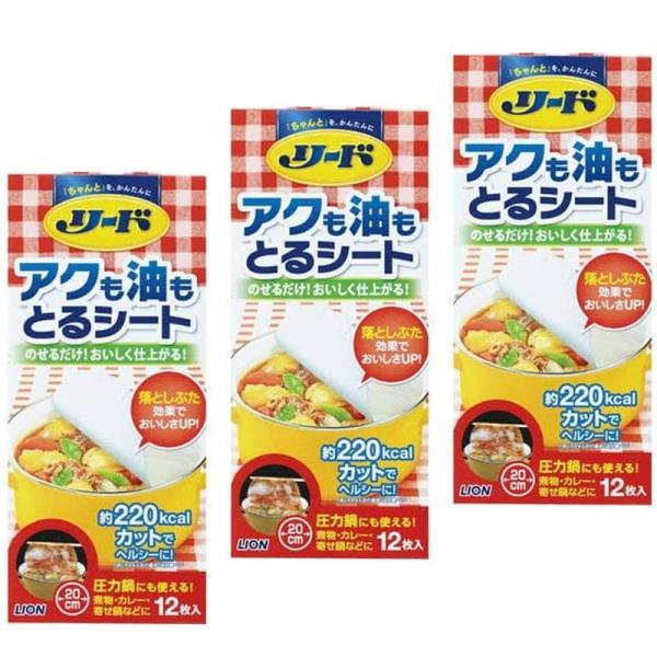 【商品名】　リード アクも油もとるシート 中 12枚 ×3個セット まとめ買い 【商品説明】　・Reed Aqu &amp; Oiling Sheet Medium, 12 Sheets x 3 Set・Size: Diameter 7.9...