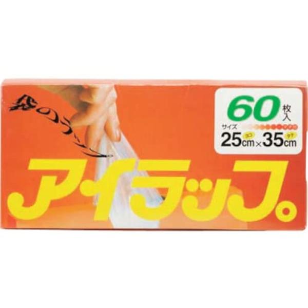 【商品名】　岩谷マテリアル(株) IWATANI アイラップUF IWRAPHT 【商品説明】　・???[?J?[???F??J?}?e???A??(??)?^?y ???? ?z?^?E????????????S????g???????^...