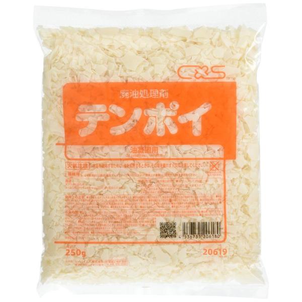 【商品名】　ディバーシー 油固化剤 テンポイ(250g×4袋入) 【商品説明】　・?O?? :130?~160?~120mm・?d??:250g?~4・?u?????g??: ?V?[?o?C?G?X(CXS)・???[?J?[??: ?V...
