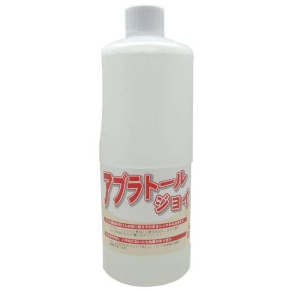 【商品名】　アブラトールジョイ(油処理剤) 【商品説明】　・??? :</b>・???Y?? :??????:???{・???i?T?C?Y (???~???s?~????) :????T?C?Y:25?~10?~10cm 【サ...