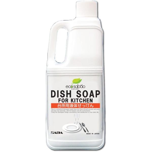 【商品名】　SABA エコシャボン 台所用液体せっけん,2000? 詰替用 【商品説明】　・?A???R??????(???V???E?p?[???E???E?????G?L?X)????????A????????B・?A???????L?...