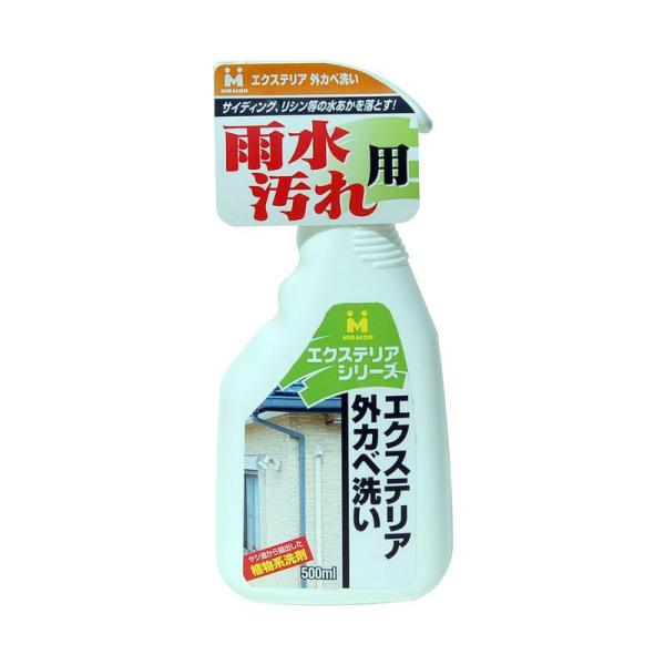 【商品名】　日本ミラコン産業 屋外の洗浄 エクステリア・外カベ洗い 500ml EXT-02 【商品説明】　・?T?C?f?B???O?A???V???A?X?^?b?R???t?J?x?A????t?????J??????????A?r?...