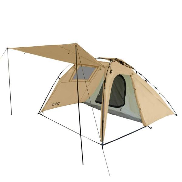 【商品名】　DOD(ディーオーディー) ライダーズバイクインテント ツーリング仕様 ワンタッチ 大きな前室 1-2人用 T2-466-TN ベージュ 【商品説明】　・Accessories: Pegs, ropes, poles, carr...