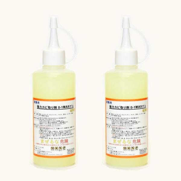 【商品名】　劇的に落ちる野口商事 最強パワー 強力 カビ取り剤 B-1MAXゲル 根元から分解漂白 お掃除 簡単 楽ちん しっかり密着するジェルタイプ  【商品説明】　・?y?g?p?@?????z?Q??????????????{?H??...