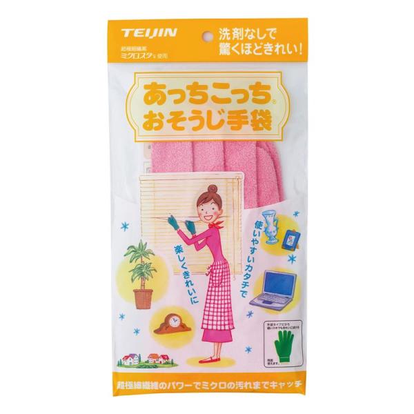 【商品名】　テイジン あっちこっち?おそうじ手袋 ピンク 日本製 マイクロファイバー 【商品説明】　・?t???[?T?C?Y?A???{???B・??^????????A?u???C???h???A???????@????????????...