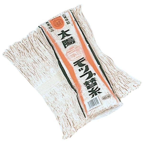 【商品名】　YATSUYA モップ替糸 No.50 24522 【商品説明】　・Fits: 8 sizes・Material: Thread Material: Cotton (canvas yarn), Thread Weight: 6....