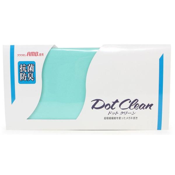 【商品名】　ドットクリーン クラウゼン AMB40 ターコイズグリーン 24529 【商品説明】　・???:?i?C????(?z????)?A?|???G?X?e??(?z??????)・???Y??:???{・???e??:1??・??...