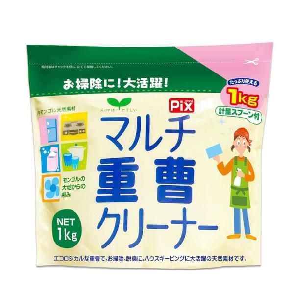 【商品名】　重曹パウダー マルチクリーナー 計量スプーン付き 天然素材 大容量 1kg 【商品説明】　・?p?b?P?[?W?T?C?Y (???~???s?~????):200mm?~70mm?~235mm・???Y??:???{・???...