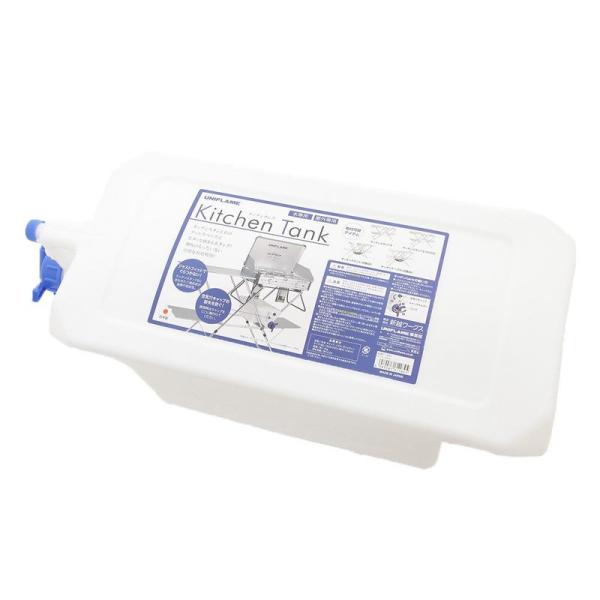 【商品名】　ユニフレーム キッチンtank 611845 【商品説明】　・?y?T?C?Y?z525?~220?~(????)143mm・?y?d??z??1.3kg・?y????z?|???G?`????・?y?????e??z??10....