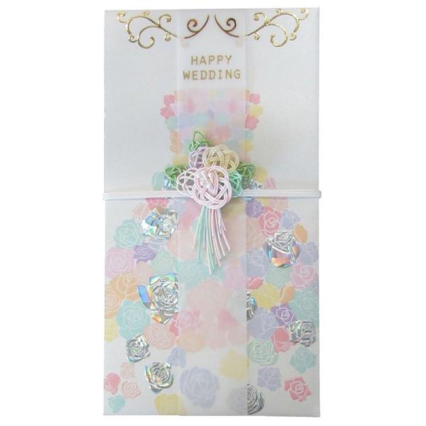 【商品名】　今村紙工 ドレス金封 プリンセス 結婚御祝用 パステル DRPS-PA 【商品説明】　・パッケージ重量: 0.01 kg・中袋1枚・短冊Happy Wedding2枚・無地1枚・素材: 紙 【サイズ】　高さ : 1.50 cm　...