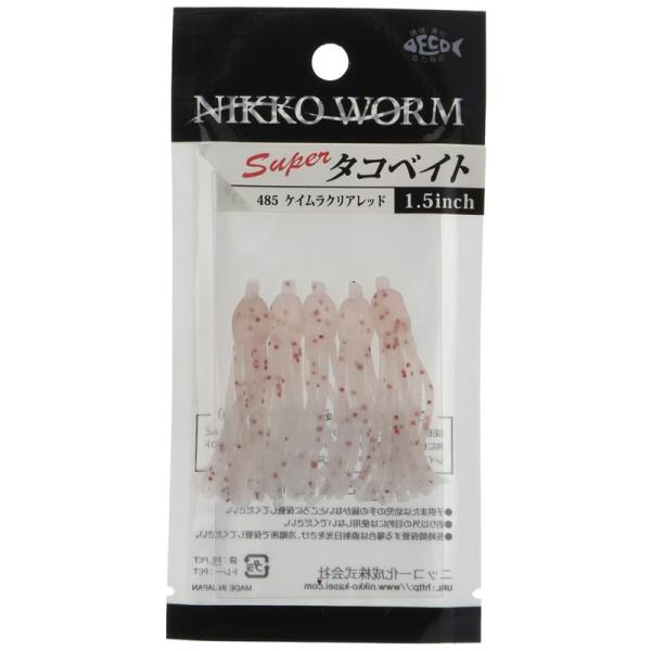 【商品名】　NIKKO KASEI(ニッコー化成) ルアー スーパータコベイト1.5 ケイムラクリアレッド 【商品説明】　・5匹入 【サイズ】　高さ : 0.70 cm　横幅 : 6.90 cm　奥行 : 13.90 cm　重量 : 10....