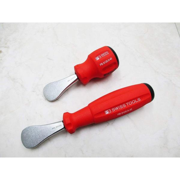 【商品名】　8125/8126/2S コインドライバー2本セット 【商品説明】　 【サイズ】　高さ : 　横幅 : 　奥行 : 　重量 : 　※梱包時のサイズとなります。商品自体のサイズではございませんのでご注意ください。