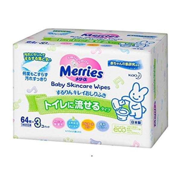 【商品名】　花王メリーズ トイレに流せる するりんキレイ おしりふき 詰替え用 （６４枚×３） ×５個セット 【商品説明】　・【花王】メリーズ　トイレに流せる　するりんキレイ　おしりふき　＜詰替え用＞　（６４枚×３） ×５個セット 【サイズ...