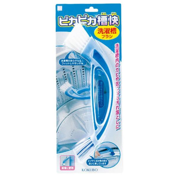 【商品名】　小久保 『お洗濯がさらに便利に気持ちよく』 ピカピカ槽快 洗濯槽ブラシ 1789 【商品説明】　・サイズ:10×27×4cm・原産国:日本・本体重量:0.08kg・素材:本体/ポリプロピレン、毛/ポリプロピレン 【サイズ】　高さ...