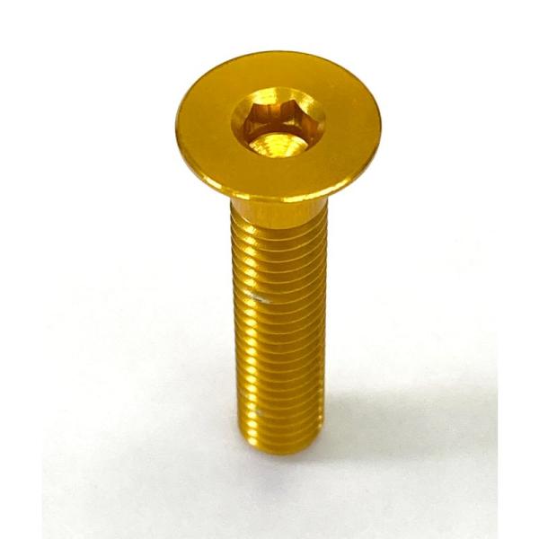 【商品名】　エヴァディオ(Avedio) トップキャップ用カラーアルミボルト 30mm ゴールド 70612 【商品説明】　・カラー:ゴールド・全長:30mm・従来のボルトよりも根元までネジが切ってあり、より低い位置でトップキャップを固定す...