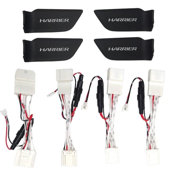 【商品名】　ハリアー 80系 専用 インナーハンドル LED イルミネーションライト ９色切替 バージョン 【商品説明】　・?y??????z ?g???^ ?n???A?[80?n ???K????????t????????`??????...