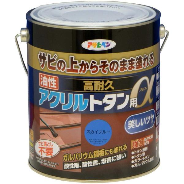 【商品名】　アサヒペン 油性高耐久アクリルトタン用α 塗料 1.6kg スカイブルー 【商品説明】　・Application Area (M2): 15-19; Acrylic resin・Color: Sky Blue; Capacity...