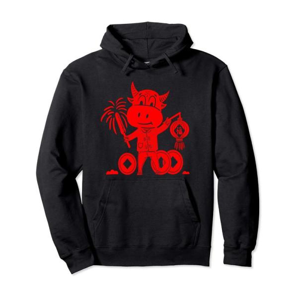 【商品名】　丑2021ブルグッドラック干支おうし座の旧正月ギフト12 パーカー 【商品説明】　 【サイズ】　高さ : 7.49 cm　横幅 : 28.80 cm　奥行 : 35.05 cm　重量 : 500.0 g　※梱包時のサイズとなりま...