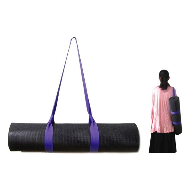 【商品名】　Anatman ヨガ マット ホルダー yoga mat holder マット ストラップ (濃い紫) 【商品説明】　 【サイズ】　高さ : 　横幅 : 　奥行 : 　重量 : 　※梱包時のサイズとなります。商品自体のサイズでは...