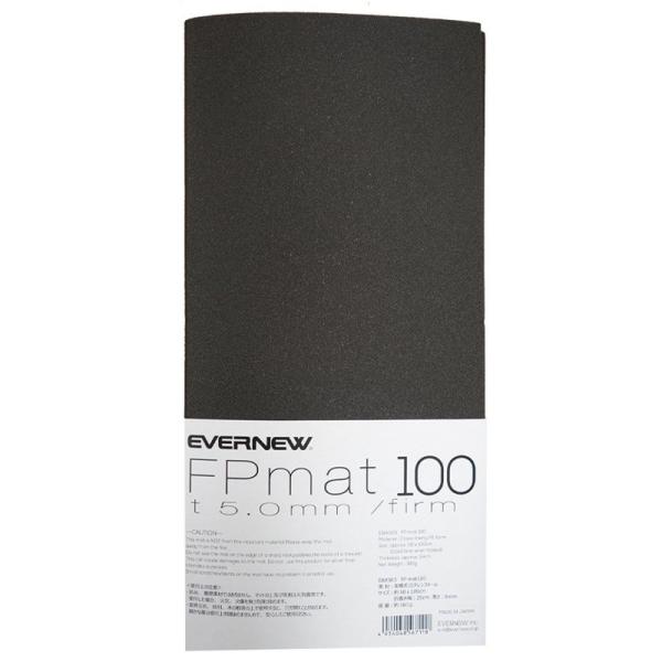 【商品名】　エバニュー(EVERNEW) FPmat100 EBA503 【商品説明】　・サイズ : 100cm×50cm・厚さ : 5?・収納時 : 25cm巾折畳み・素材 : PE・質量 : 160g 【サイズ】　高さ : 3.50 c...