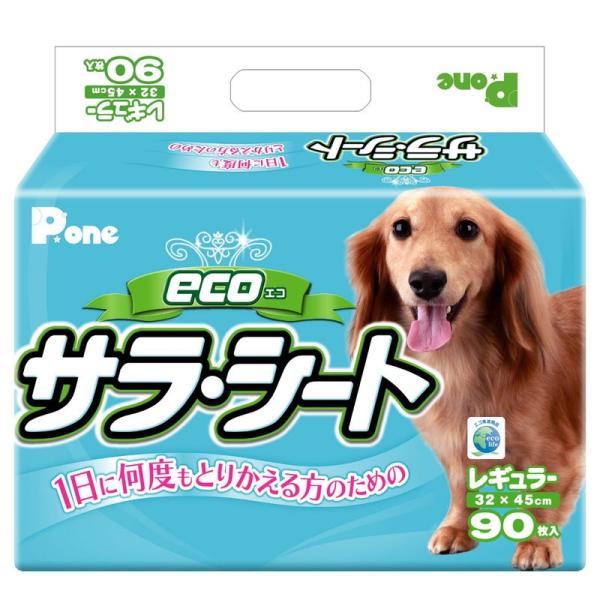 【商品名】　P.one P.one(ピーワン) 日本製 ペットシーツ エコサラシート 中厚型 レギュラー90枚 PER-601 【商品説明】　・本体サイズ (幅X奥行X高さ) :33×14.5×22cm・本体重量:1.7kg 【サイズ】　高...