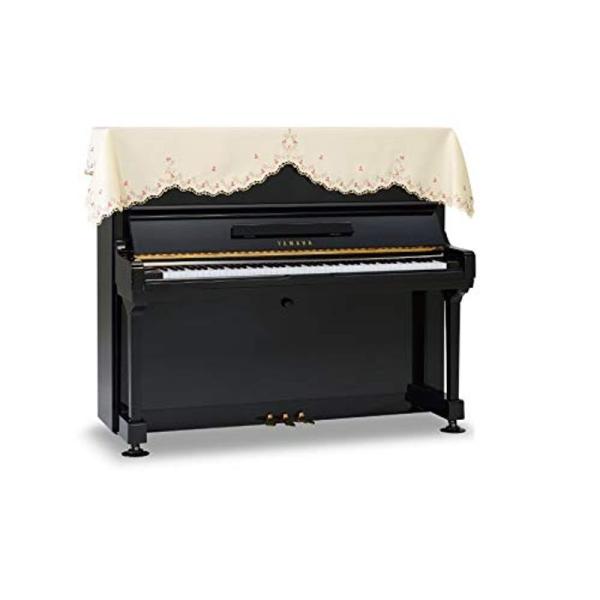 【商品名】　LC-265FP アップライトピアノ トップカバー 吉澤製 【商品説明】　 【サイズ】　高さ : 　横幅 : 　奥行 : 　重量 : 　※梱包時のサイズとなります。商品自体のサイズではございませんのでご注意ください。
