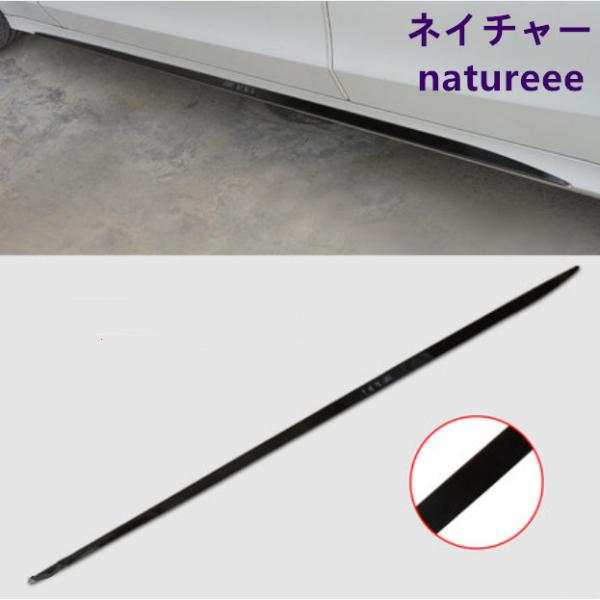 適合車種： ベンツ  Ｃクラスセダン ＣクラスステーションワゴンW205 S205 C205 coupe AMG 新品、未使用材質：ステンレスカラー：ブラック、カーボン調、シルバー数量：2P適合年式： 2014-2020年取付方法：お取り付...