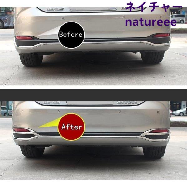 状態：新品未使用適合車種： レクサス・ES300h 7代目 用 2018-2025年セット内容： 2pカラー：鏡面仕上げ素材：ABS取付方法：お取り付け簡単付属しております両面テープでの接着になります。接着面の油分を取り除いて頂き、付属の両...