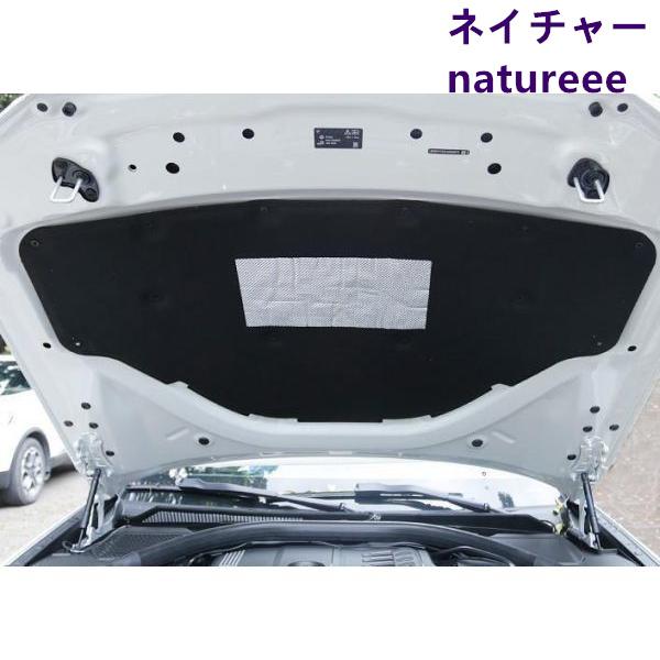 対応車種：BMW 3シリーズ G20 G21 G28対応標準装備のインシュレーターです。本格的なパッドは防熱、防音の効果があります、ボンネットフードのペイントをエンジン熱から守ります。取り付けは付属されているクリップがある、簡単に取り付けます。