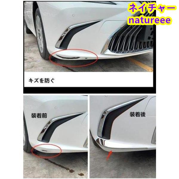 材質：ステンレス304カラー：メッキ 鏡面仕上げ数量：2P適合年式：2018-2025年