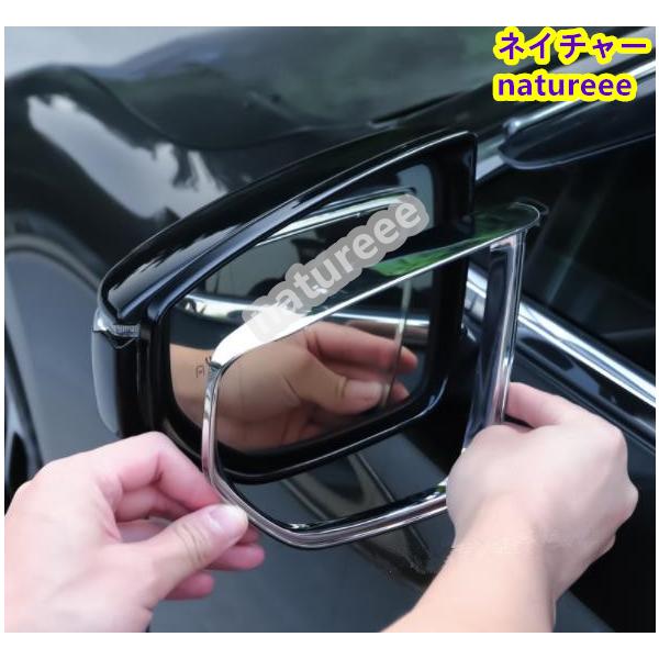 新品、未使用材質：ABS数量：2P適合年式 ：2017年−取り付け方裏面には強力両面テープを付属しておりますので、直ぐに装着可能です。