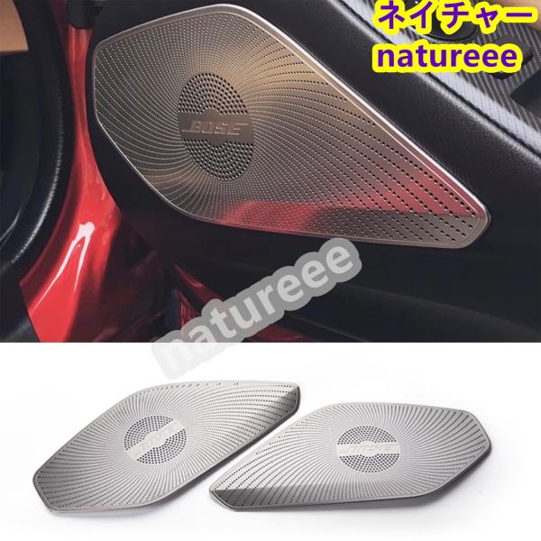 マツダロードスターロードスターFR NDシリーズ（マツダMX-5）2016-2023。ご注文の前に、この製品があなたの車ていることを確認してください。ありがとうございます！ISO 9001施設で高品質のアルミニウム合金製で、最高品質を保証し...