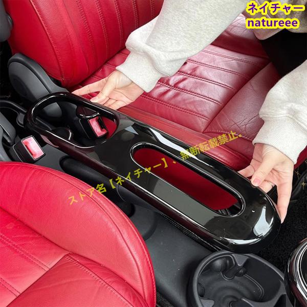 【適合車種】アバルト 595 2012-2023 / フィアット500 年式：2011~2023年 商品をご購入の前に、お車のモデルと外観を必ずご確認ください。何かご不明な点がございましたら、お気軽にお問い合わせください。(※要確認)【車種...