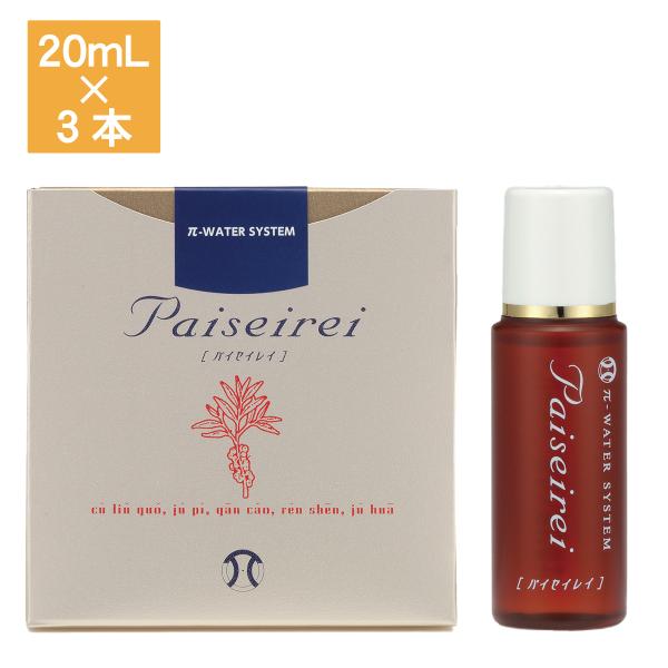 微量の植物抽出エキスとπウォーターシステムの組み合わせにより生まれた健康飲料です。飲料水、珈琲、ジュースまたはアルコール類などの飲み物に数滴混ぜてお召し上がり下さい。ハードなお仕事や、スポーツの合間に、また日頃から健康の維持を心がけている方...