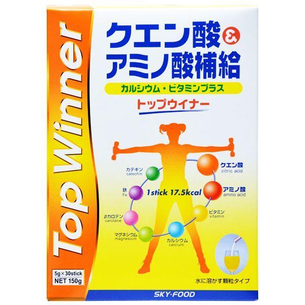 クエン酸と必須アミノ酸をカバー！・疲労回復、脂肪燃焼の促進に有効なクエン酸と筋肉や体内の組織をつくるアミノ酸をはじめ、活性酸素を抑える抗酸化物質など36種類の栄養成分をバランス良く配合した飲料です。・1袋中のカロリーはわずか17kcalです...