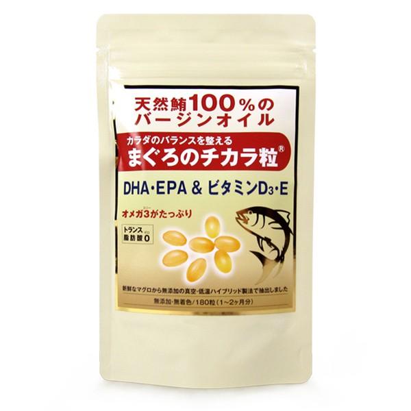 ■内容量：180粒■お召し上がり方：1日3〜6粒を水などでお召上がり下さい。■原材料名：精製鮪魚油、ゼラチン（魚由来）、グリセリン■メーカー名：株式会社健康増進■広告文責：株式会社日本健康美容開発 TEL.053-448-5611