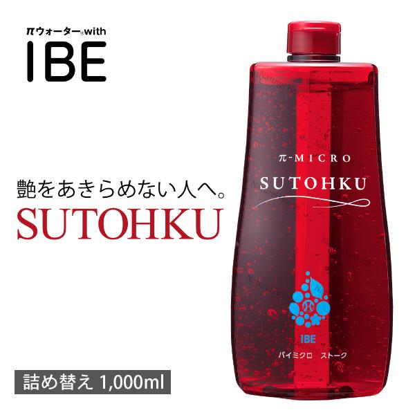 髪・頭皮用洗い流さないトリートメント○傷んだ髪を頭皮から改善します。髪本来のツヤ・ハリ・コシを取り戻し、健やかでまとまりやすい髪に。○みずみずしいツヤ・ハリ・柔軟性を与え、潤いを保ちます。○ボディ用マッサージローションとしてご使用いただけま...