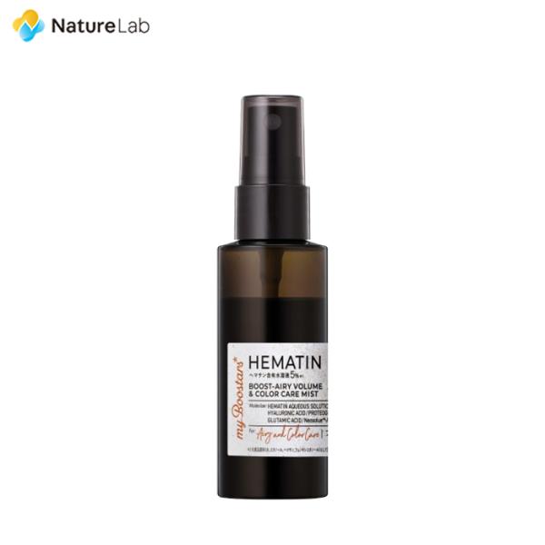■商品名:マイブースターズ ヘマチン ブースター ミスト ■内容量:40ml■関連キーワード:マイブースターズ myBoostars カラーケア オーガニック ダメージケア しっとり まとまり サルフェートフリー ケラチン コラーゲン