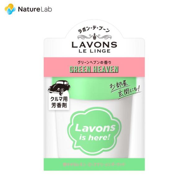■商品名:ラボン・デ・ブーン 車用 芳香剤 ゲルタイプ グリーンヘブン■内容量:110g■商品説明車用の置き型芳香剤。爽やかなレモン・ローズマリーとシダーウッド、グリーンヘブンの香り。●芳香＆消臭●お部屋や玄関にも●香りは約1〜1.5ヶ月持...