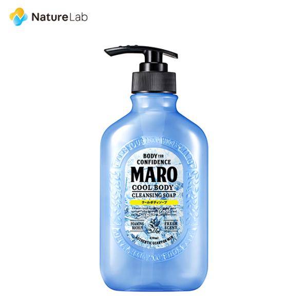 ■商品名:マーロ ボディソープ スーパークール■内容量:430ml■商品説明これ1本で全身すっきり超爽快！濃密な泡で1日の男臭・ベタつきをクール洗浄するボディーソープ、スーパークールタイプ。大人の男性特有のニオイを含む、汗や余分な皮脂を洗い...