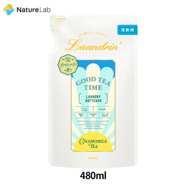 ■商品名:ランドリン 柔軟剤 カモミールティーの香り 詰め替え 480ml ■内容量480ml ■商品説明 ●衣類を肌触り良く、なめらかに仕上げます。赤ちゃん用衣類にも使えます。●オーガニック植物エキス配合●部屋干しなどの菌の増殖によるイヤ...