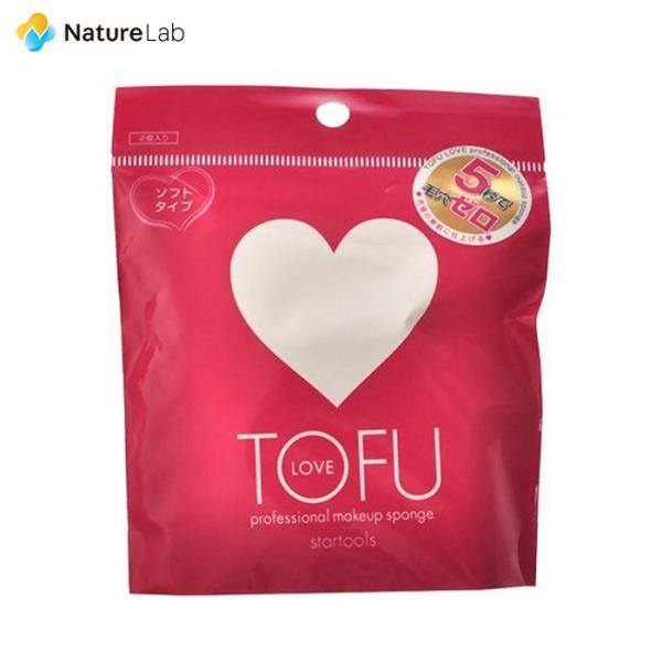 ■商品名:TOFU LOVE プロフェッショナルメイクアップスポンジ 2PC■内容量:2PC■商品説明「TOFU LOVE プロフェッショナル メイクアップ スポンジ 2個」は、ラテックスフリーでお肌に優しく、1.5倍にふくれる抜群の吸収力...