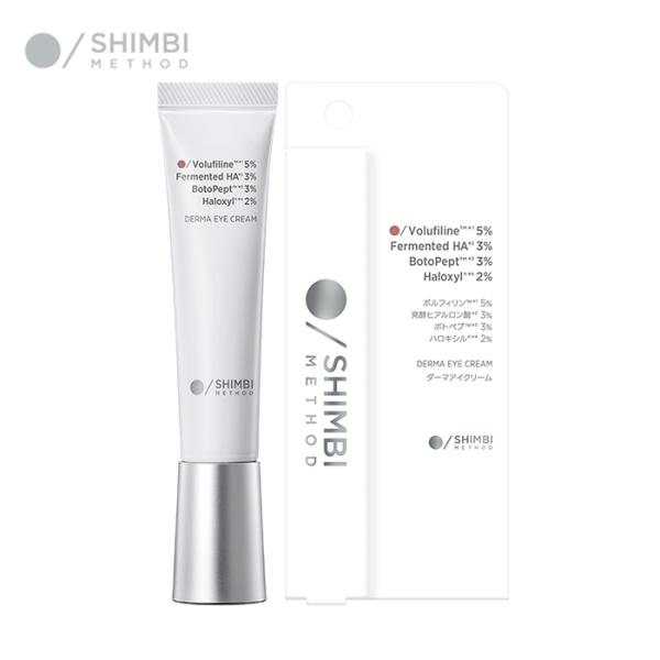 ■商品名:SHIMBI ダーマアイクリーム ボルフィリン5% 発酵ヒアルロン酸3% SHIMBI METHOD ■内容量:15g■商品説明ボルフィリン(*1) 5%、発酵ヒアルロン酸(*2) 3%、ボトペプ(*3) 3%、ハロキシル(*4)...