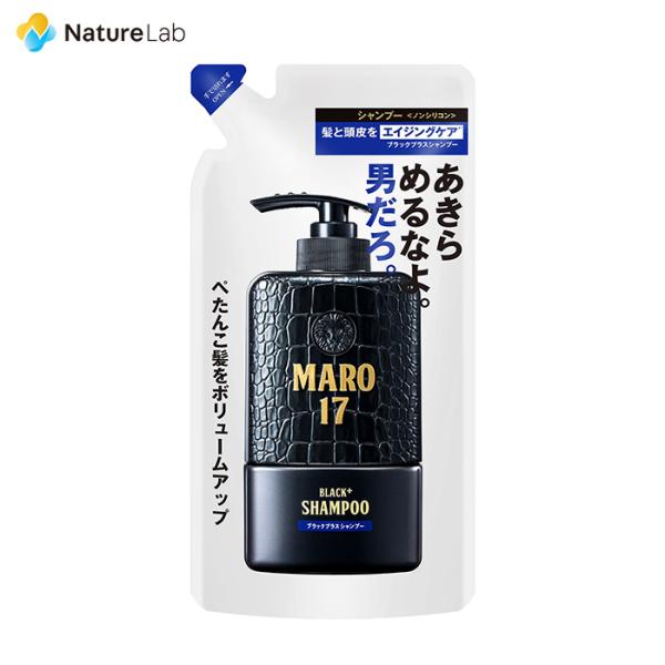 ■商品名: MARO17 ブラックプラス シャンプー 詰め替え 300ml■内容量:300ml■商品説明ハリコシのある髪。毛髪保護成分 高配合のシャンプー。髪と頭皮をスッキリ洗います。※パッケージデザイン等は予告なく変更されることがあります...