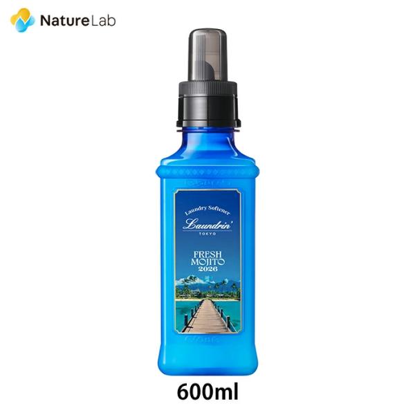 ■商品名 : ランドリン 柔軟剤 フレッシュモヒートの香り2026 600ml■内容量:600ml ■商品説明『香りをまとう』発想で洗濯を。植物生まれの柔軟成分でお肌にやさしい仕上がりの柔軟剤。数量限定、フレッシュモヒートの香り。カリブ海を...