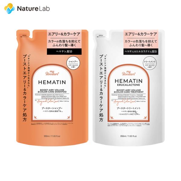 ■商品名:マイブースターズ ヘマチン ブースター シャンプー トリートメント 詰め替え ペアー＆ムスクの香り■内容量:350ml■関連キーワード:マイブースターズ myBoostars シャンプー トリートメント 詰め替え ヘマチン オーガ...