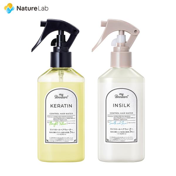 ■商品名 : myBoostars コントロールヘアウォーター・ケラチン：シトラスサボンの香り・インシルク：ペアー＆ムスクの香り■内容量：190ml■原産国：日本■関連キーワードマイブースターズ myBoostars トリートメント 洗い流...