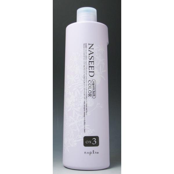ナプラ ナシードカラー用２剤です。【ナプラヘアカラー２剤、3%　1000ml】ナシードカラーは天然由来成分を配合。２つのシードオイル（＝植物種子オイル）と６種類のオーガニックハーブエキスがうるおいに満ちたクリアな髪色へと導き、なりたいイメー...
